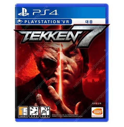 플레이스테이션 Ps4 슬림 콘솔 2개 And 게임 타이 플레이스테이션 중고나라