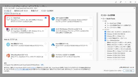 Rustvscodeデバッグステップ実行
