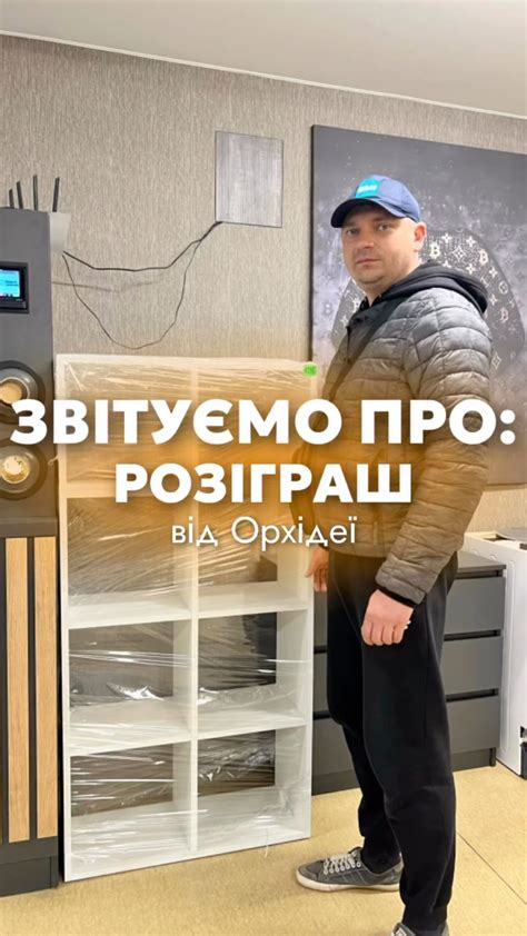 ВИРОБНИЦТВО МЕБЛІВ НА ЗАМОВЛЕННЯ «Орхідея ФУРНІТУРА КУХНІ ТОП 3 помилки при замовленні