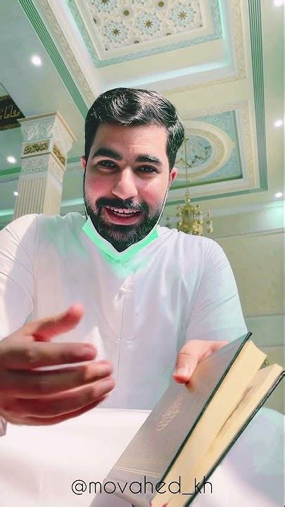 دوست جهنمی Youtube