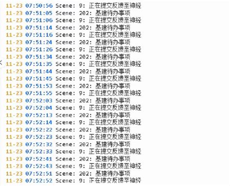 识别出错基建代办变成反馈神经反复循环 Issue ArkMowers arknights mower GitHub