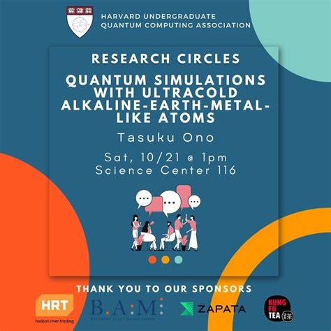 Harvard College Quantum Computing Association