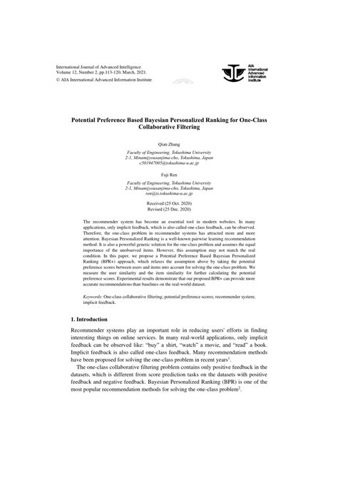 Pdf Potential Preference Based Bayesian Personalized Ranking For One Class Collaborative Filtering