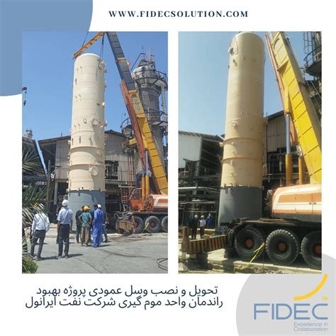 Ali Afraz Posted On Linkedin