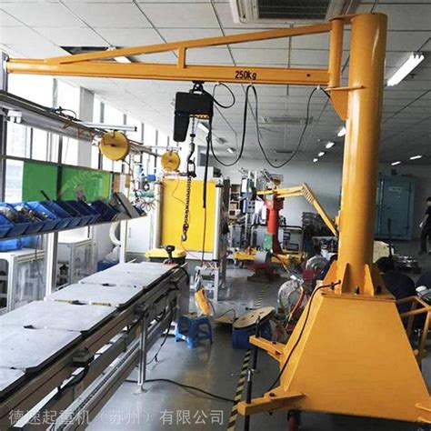手推移动式悬臂吊起重机 Desu轻型kbk悬臂吊 小型移动摇臂吊05吨