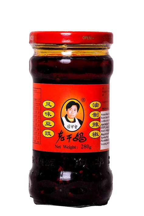 Lao Gan Ma Preserved Black Beans In Chili Oil 280g Authentic Chinese