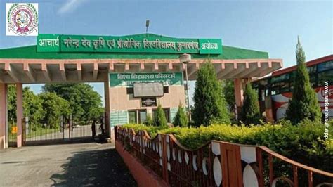 Nduat Recruitment 2022 Application Form Guest Teacher 49 Post