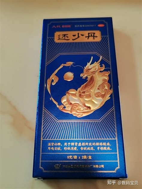 总是腰膝酸软、容易疲劳，是肾虚了吗？如何调理才稳妥？ 知乎