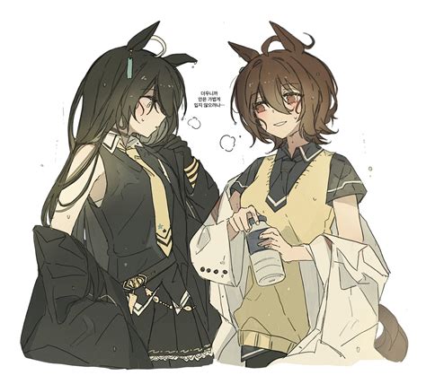 Agnes Tachyon And Manhattan Cafe Umamusume Drawn By Seri Vyrlw