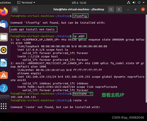 Ubuntu安装教程及docker安装容器，前后端部署ubuntu Docker安装部署 Csdn博客