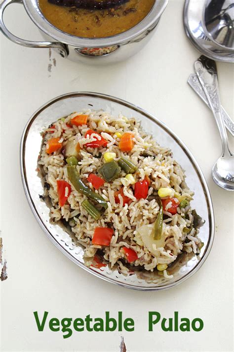 Veg pulao in pressure cooker (How to make easy vegetable pulao recipe)