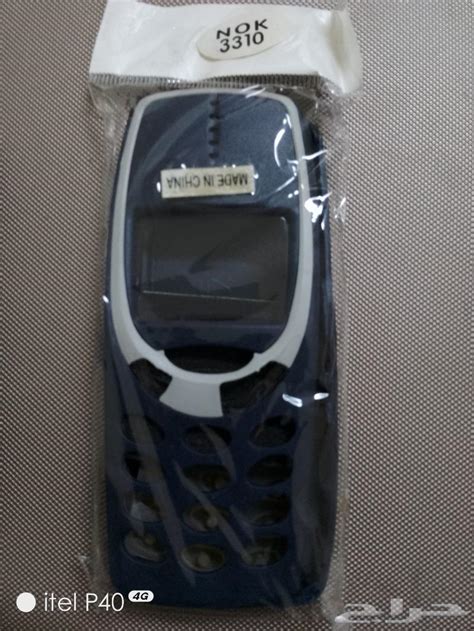 وجه جوال العنيد مع الازرار 3310 موقع حراج