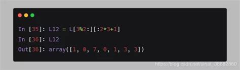 Python中 个切片操作你常用哪几个 python切片操作方法