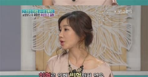 성형 부작용고백 노현희 스트레스로 한달 하혈 빈혈까지 얻었다