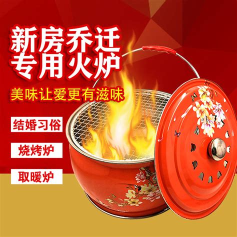 结婚乔迁必备神器！火盆室内家用烧烤架，新居入宅跨火盆去晦气！ 取暖炉 淘宝好物网