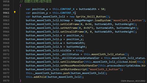 vscode快捷键——让右手离开鼠标 vscode光标移动快捷键 csdn博客