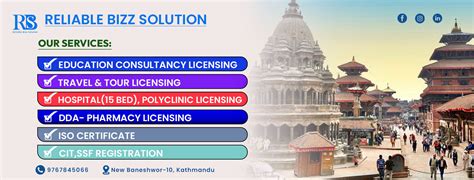Reliable Bizz Solution Kathmandu