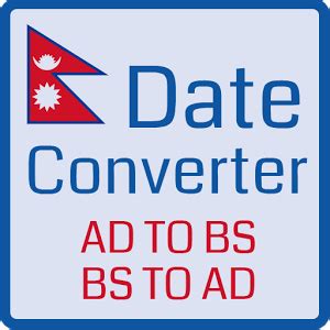 Nepali English Date Converter