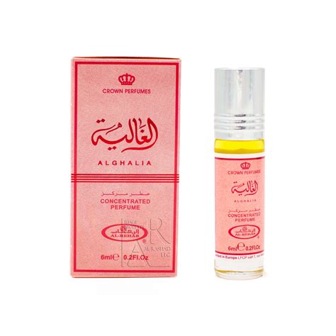 Alghalia 6ml 2 Oz Perfume Oil By Al Rehab