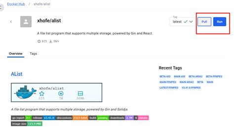 Alist与docker安装教程、添加夸克网盘等alist Docker Csdn博客