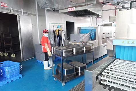 Central Kitchen Ineo