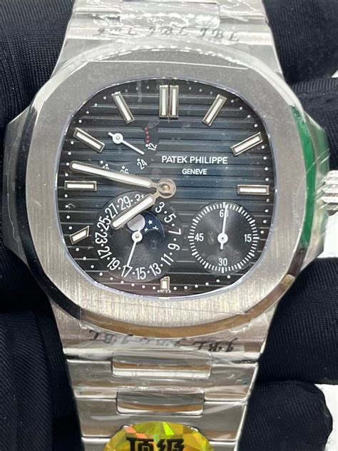 頂級天花板pp5712總裁 新錶扣伸縮 942手錶