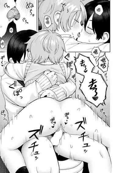 Nonstop Emotion Nhentai Hentai Doujinshi And Manga