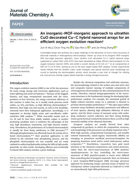 Pdf Inorganic Mof Inorganic Approach To Ultrathin Cuo Decorated Cu C Hybrid Nanorod Arrays For