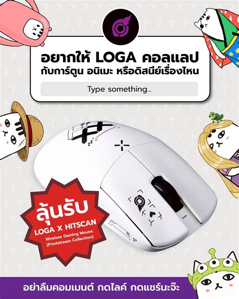 Micemod Micemod Added A New Photo