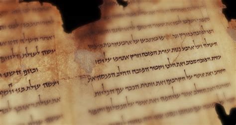 This Enigmatic Ancient Script Hidden Within The Dead Sea Scrolls Was
