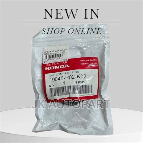 Honda Radiator Cap Civic 96 01 And City 01 Oem No 19045 P02 K02 Per