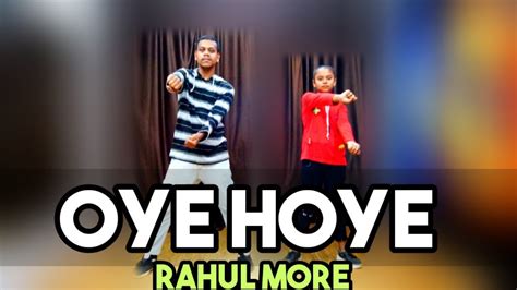 Jassig Gilloye Hoye Honysimarkaur Dance Cover Rahul More