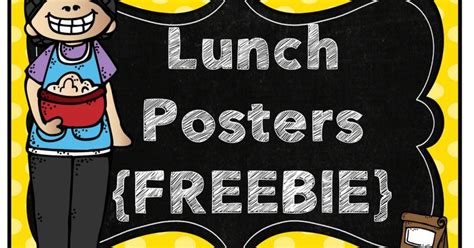 Sign In Lunch Room Posters Lunch Sign Up Classroom Whats For Lunch Sign