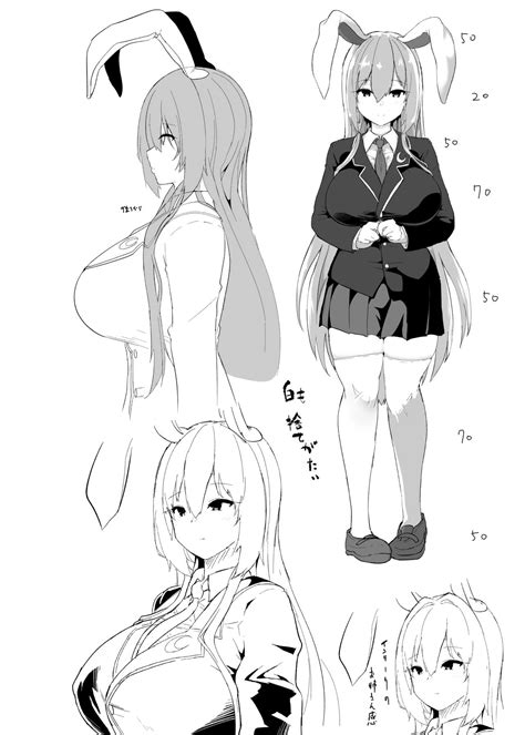 Saitei De Dou Shiyou Mo Nai Usagi No Oneea Bad Rabbit Singing A Hymn