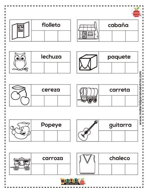 Ejercicios Para Separar Palabras De 3 Material Para Ee7 Artofit