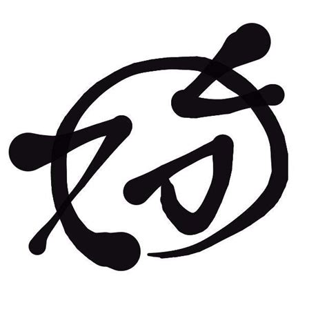 神谷浩史誕生祭 気まぐれブログ