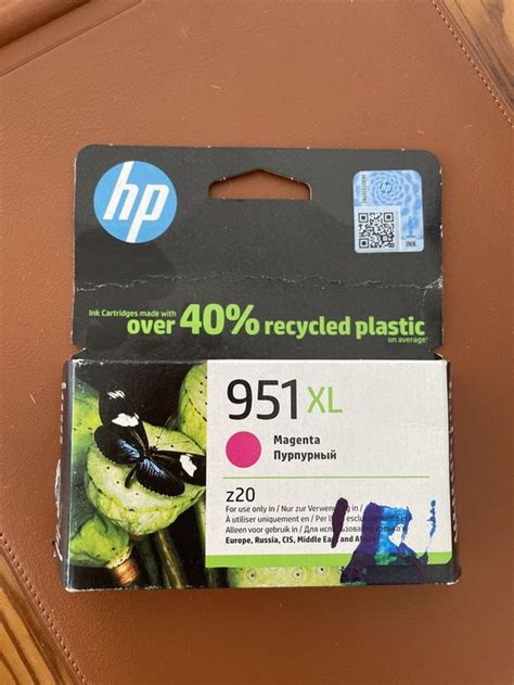 hp 951 XL | Kaufen auf Ricardo