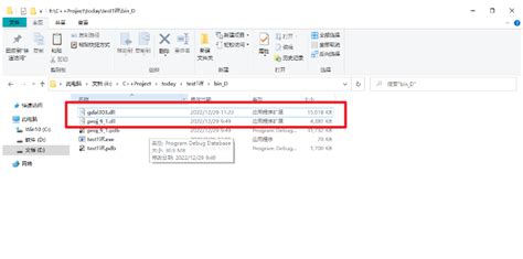 C怎么使用gdal库实现tiff文件的读取 Php博客 李雷博客 C怎么使用gdal库实现tiff文件的读取 Php博客 李雷博客