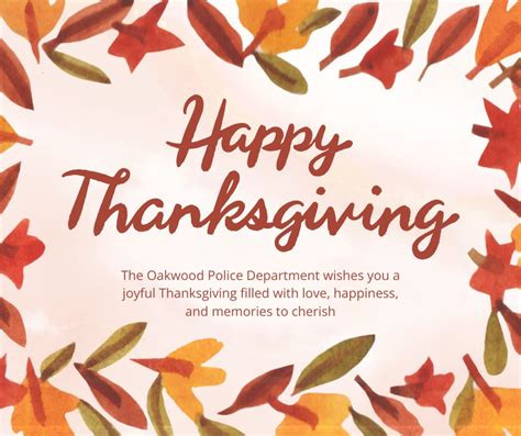 Oakwood Police Department Oakwood Ga