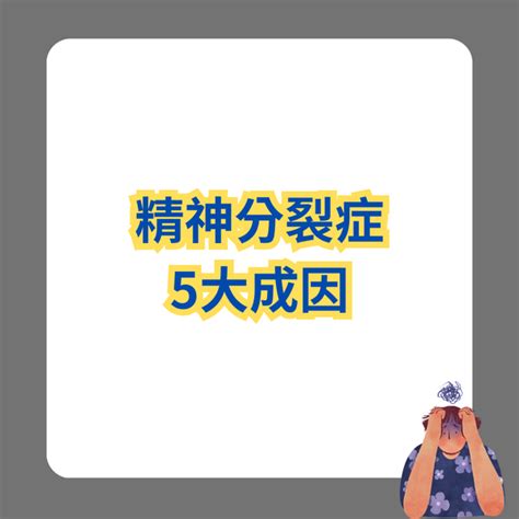 張祺忠殺妻案丨港大前副教授張祺忠殺妻案 基於精神失常准認誤殺 上訴得直判囚7年4個月