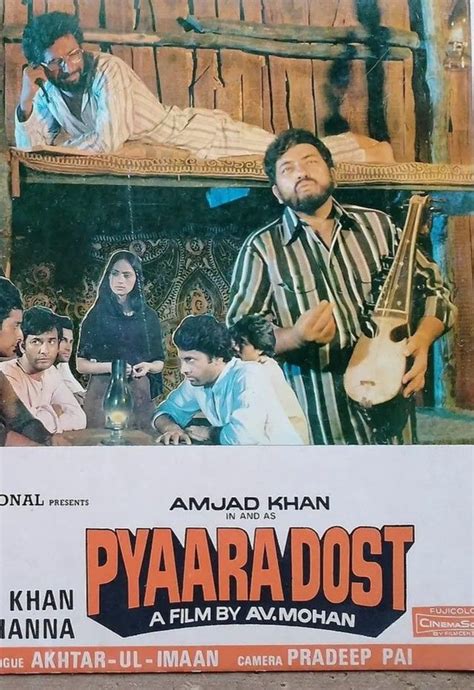 Amjad Khan Nasiruddin Shah Pyaara Dost 1982 Film Song Film Movie Cinema