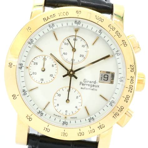 【セール】 箱 付 Jaquet Girard ジャック ジェラルド 懐中時計 手巻き チェーン 付 和装 店舗受取可 即決 の落札情報詳細