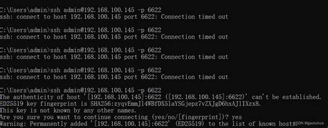 在windows11上安装openssh服务端并修改端口号windows修改ssh端口 Csdn博客