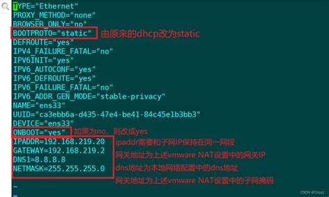Vm安装linux虚拟机宿主机连接不上虚拟机问题处理及静态ip设置仅主机模式虚拟机与主机不通 Csdn博客
