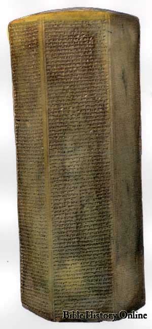 Free Bible Taylor Prism Sennacherib Hexagonal Prism Biblical Archaeology