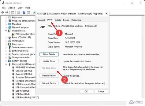 Windows无法初始化此硬件的设备驱动程序怎么修复 系统运维 亿速云