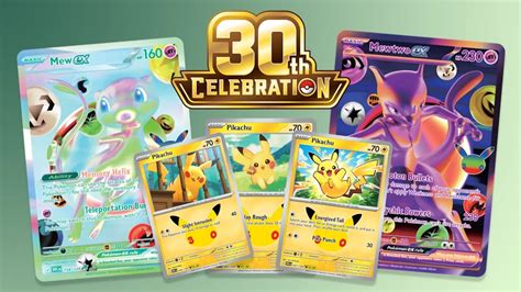 Pokémon 30th Celebration Japanese Card List So Far