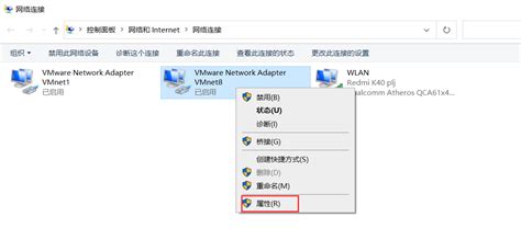 Linux学习笔记12 Termius Ssh本地连接vmware Linux虚拟机 雨后观山色 博客园