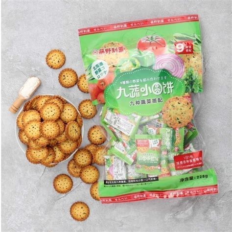 Lora Snacks F2 Ty2 Fujino Seika Nine Vegetables Crispy Biscuits Nine