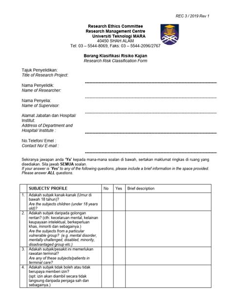 Rec3 Research Risk Classification Form Pdf